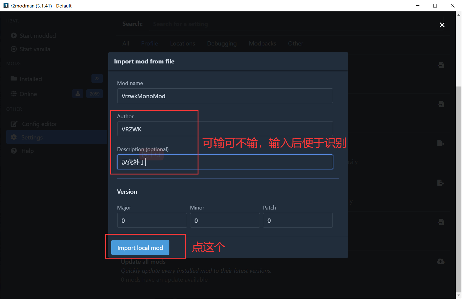 PC版《热狗马蹄手榴弹 H3VR》MOD汉化补丁1.3.0(支持steam正版/修复与mod冲突问题）-设置界面汉化版发布-VR中文库