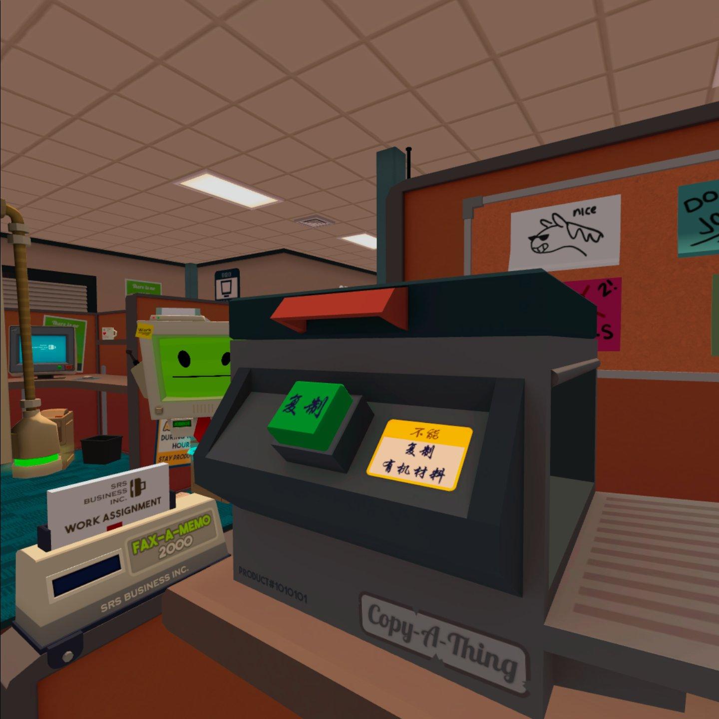 一体机版 工作模拟器《Job Simulator》汉化1.0版-VR中文库