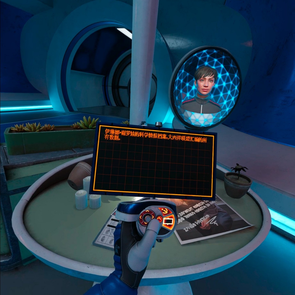 STEAM PC版《红色物质2 Red Matter 2》–汉化补丁1.1版（可用于正版）全网独家首发-VR中文库