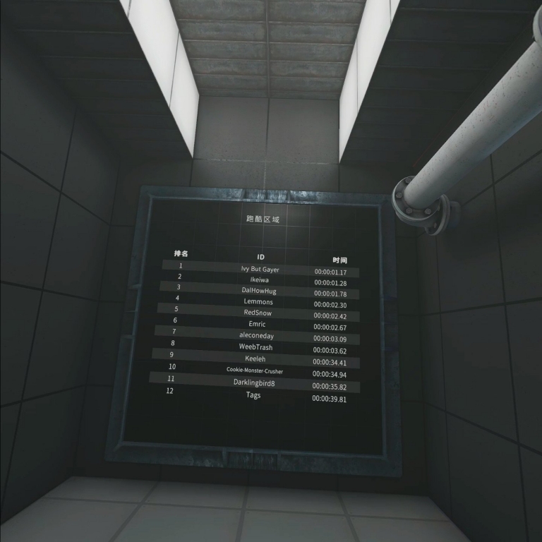 Ouclus 一体机 游戏《BONELAB 白骨实验室 》 汉化1.1版-全网独家首发-VR中文库