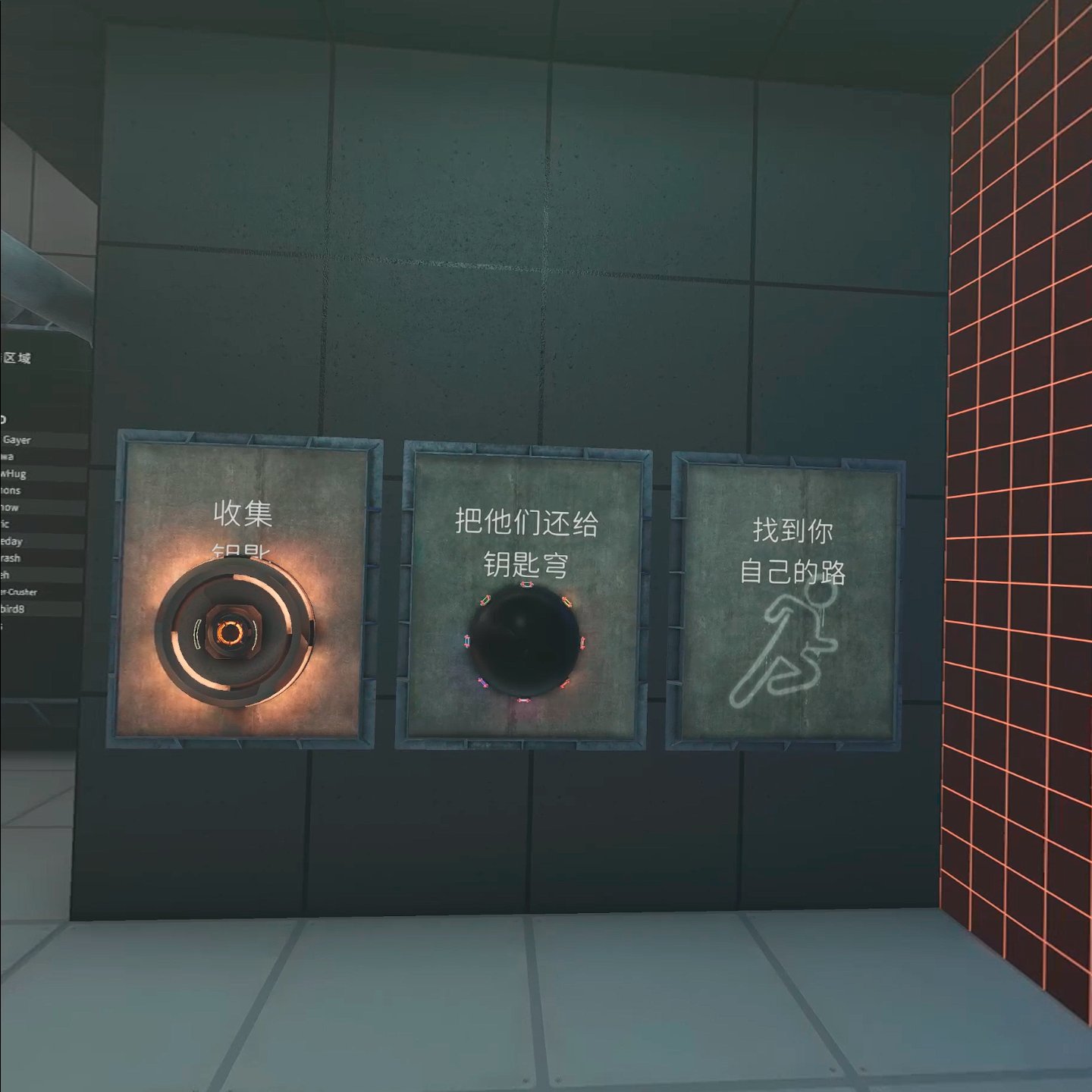 Steam PC 游戏《BONELAB 白骨实验室 》 汉化补丁1.0版（支持steam正版）-全网独家首发-VR中文库